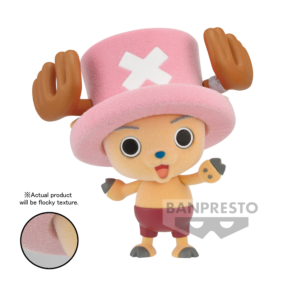 FIGURA COLECCIONABLE DE ONE PIECE FLUFFY PUFFY CHOPPER VA - XtremePlay Peru